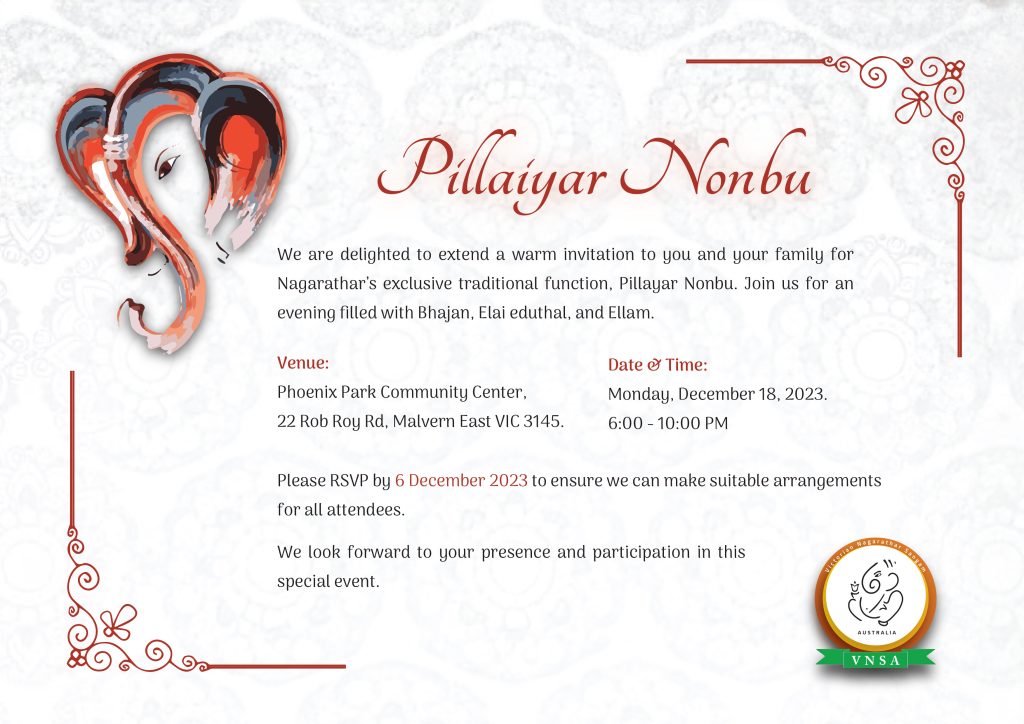 Victoria Nagarathar Sangam Australia – Chettinad culture and heritage ...